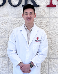 Current Fellows | Renaissance School of Medicine at Stony Brook University